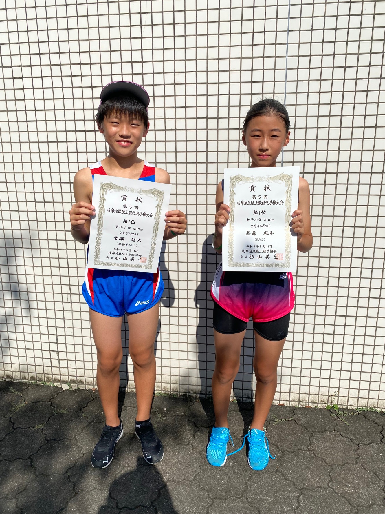 3年生がいなくても大活躍（岐阜地区選手権） - 岐阜／各務原の陸上クラブ／KJAC